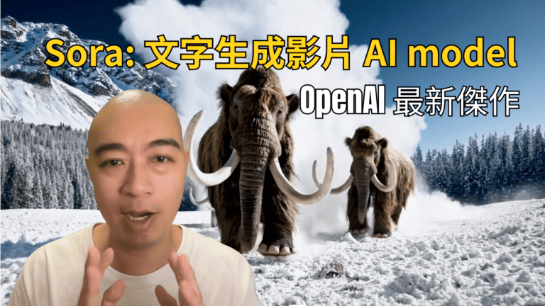 Microsoft Copilot「深度思考 think deeper」功能免費開放！香港用戶也能體驗更強大的推理能力 (2025 ...