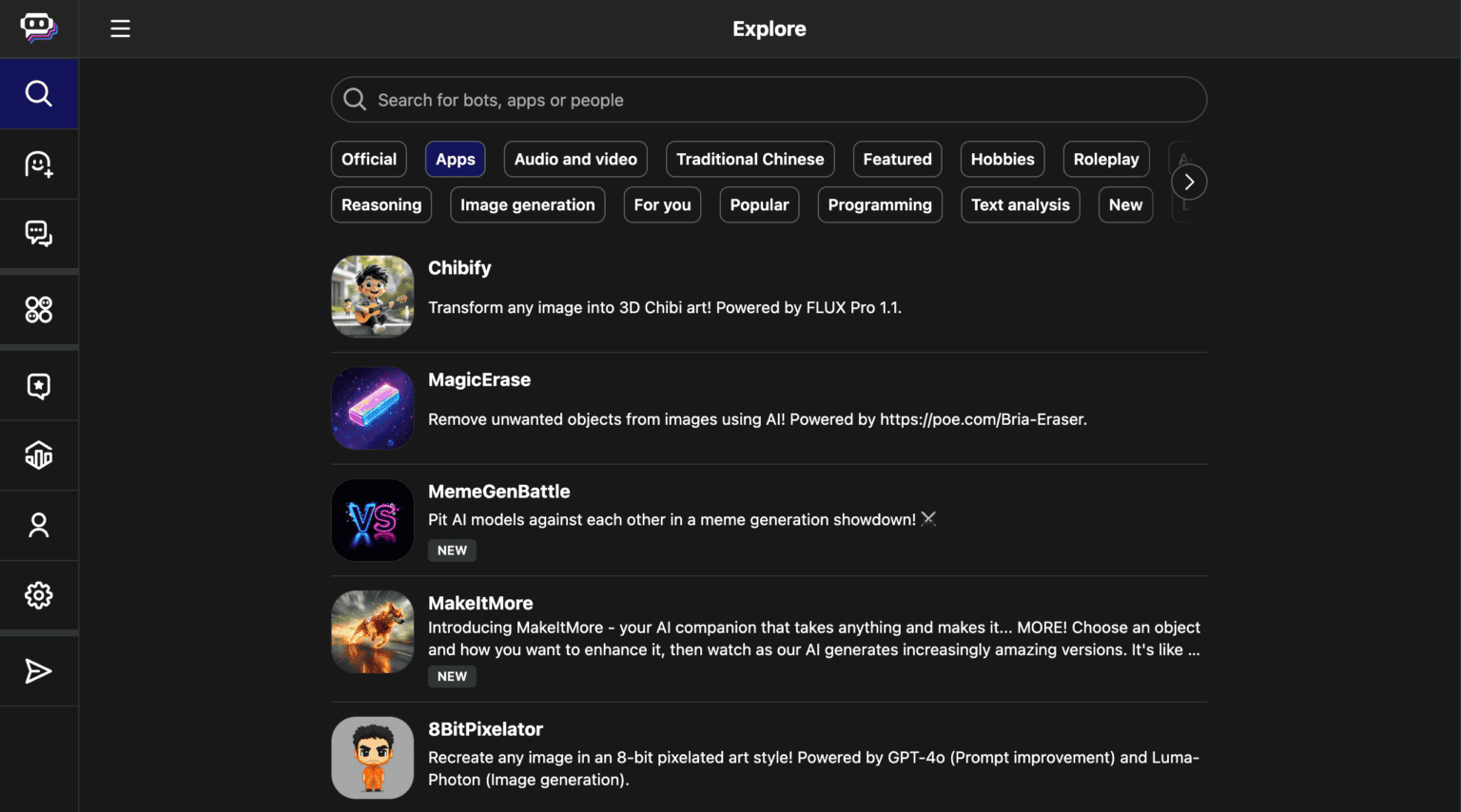 POE 最新功能 APP 大解析：一鍵使用 100+ AI 模型，無需申請 API！ (2025) - HDcourse